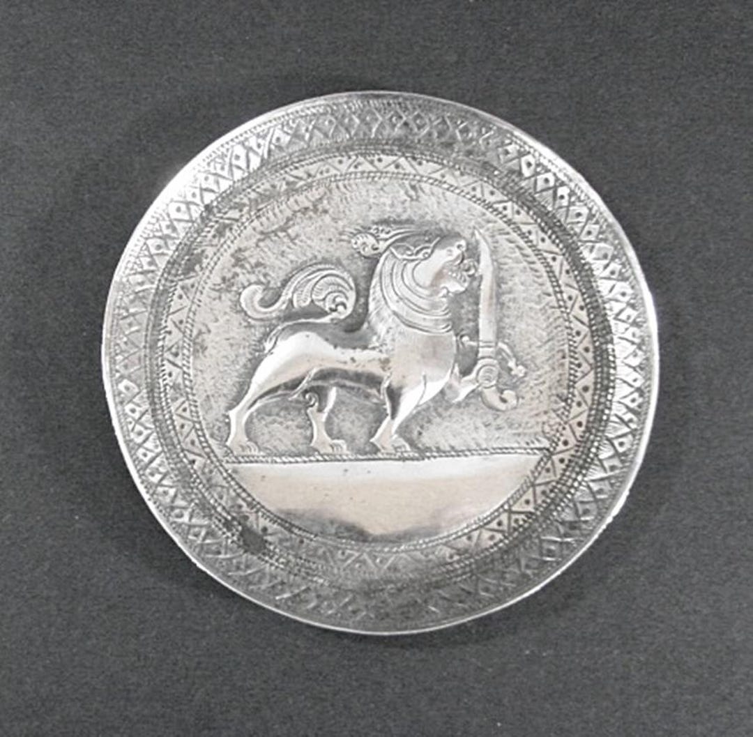 Islamic Silver Dish With Heraldic Lion, Ottoman, Middle East, Detailed ...
