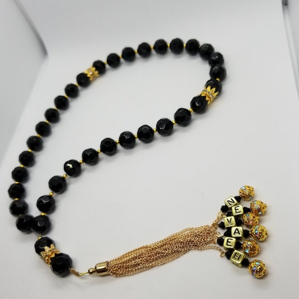 Subha Misbaha Prayer Beads - Etsy