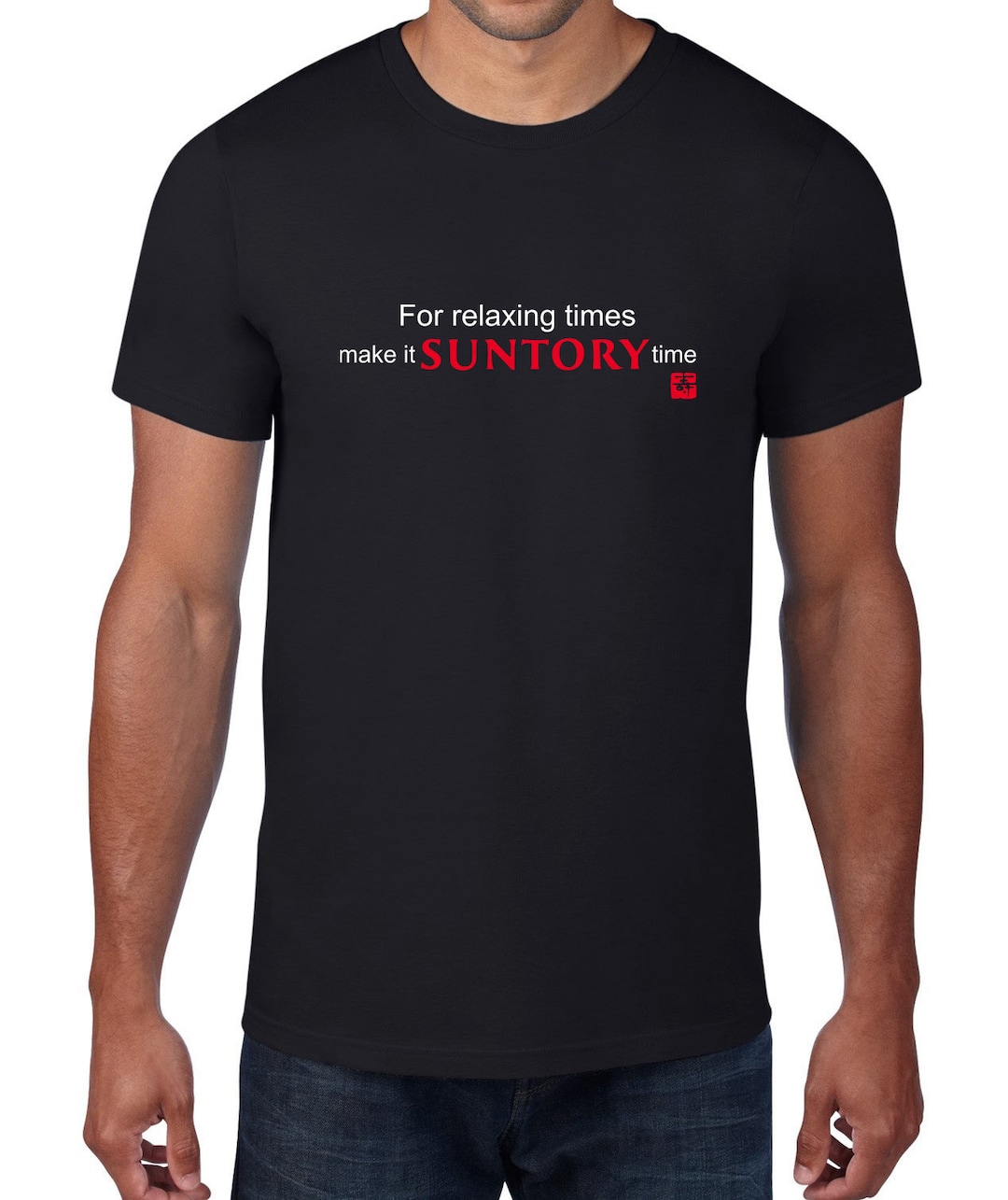 Suntory Time Bill Murray Lost in Translation Shirt Tshirt Men - Etsy