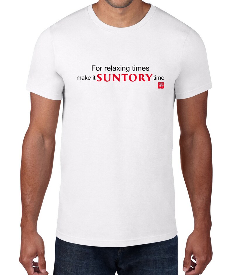 Suntory Time Bill Murray Lost in Translation Shirt Tshirt Men - Etsy