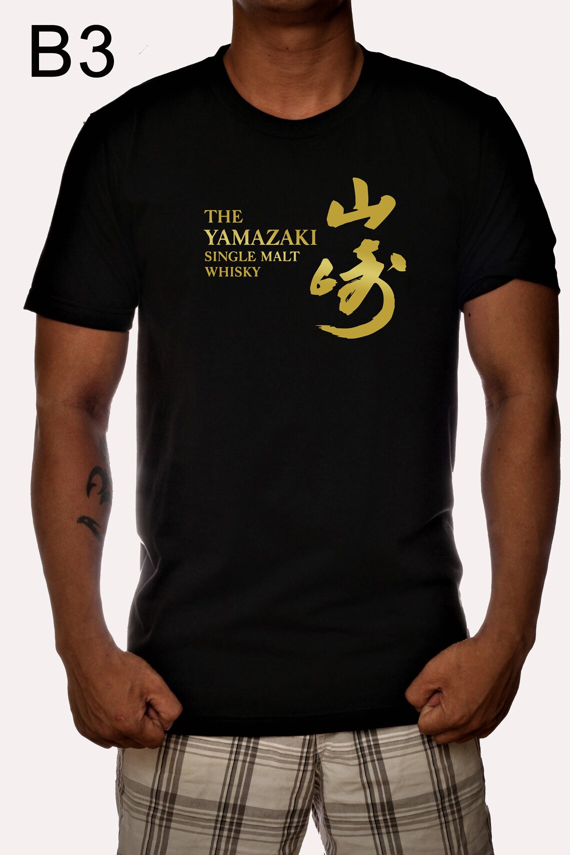 YAMAZAKI Japan Japanese Suntory Whiskey Whisky Malt Distillery - Etsy