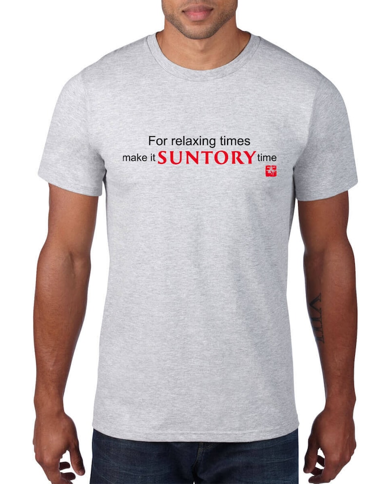 Suntory Time Bill Murray Lost in Translation Shirt Tshirt Men - Etsy