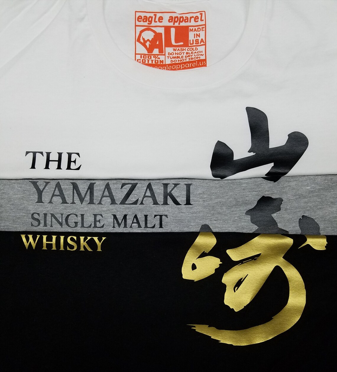 YAMAZAKI Japan Japanese Suntory Whiskey Whisky Malt Distillery - Etsy