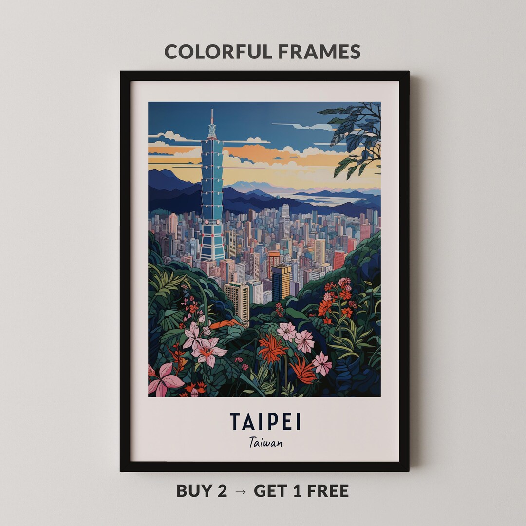 Taipei Travel Poster Taiwan Print Wall Art City Print Cityscape Artwork ...
