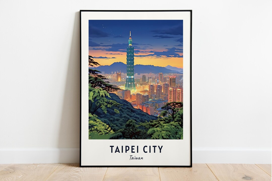 Taipei City Travel Poster Taiwan Print Wall Art City Print Cityscape ...