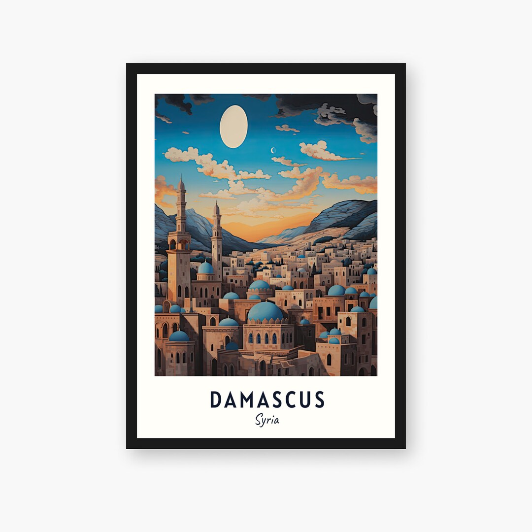 Damascus Travel Print, Damascus Syria Travel Gift, Printable City ...