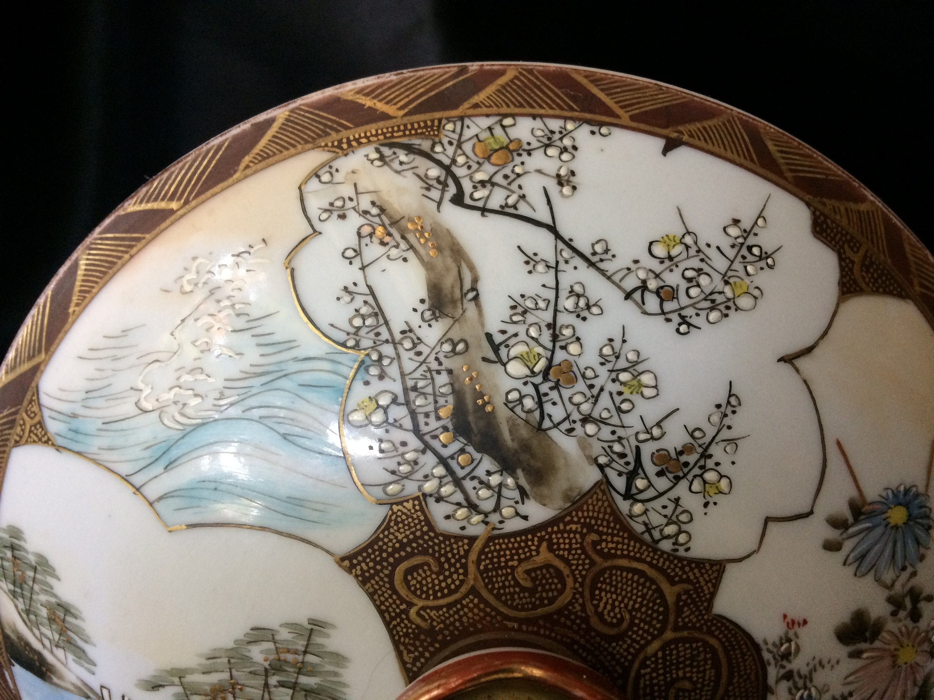 Lavishly decorated Japanese hand painted Kutani lidded rice | Etsy