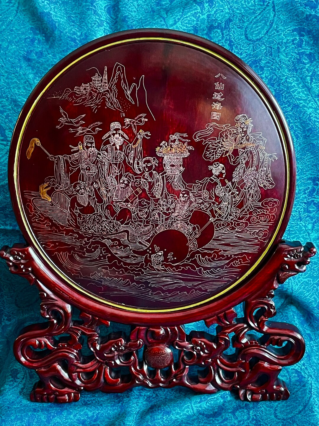 Stunning Japanese or Chinese Wire Inlay Decorative Wood Concave Display ...