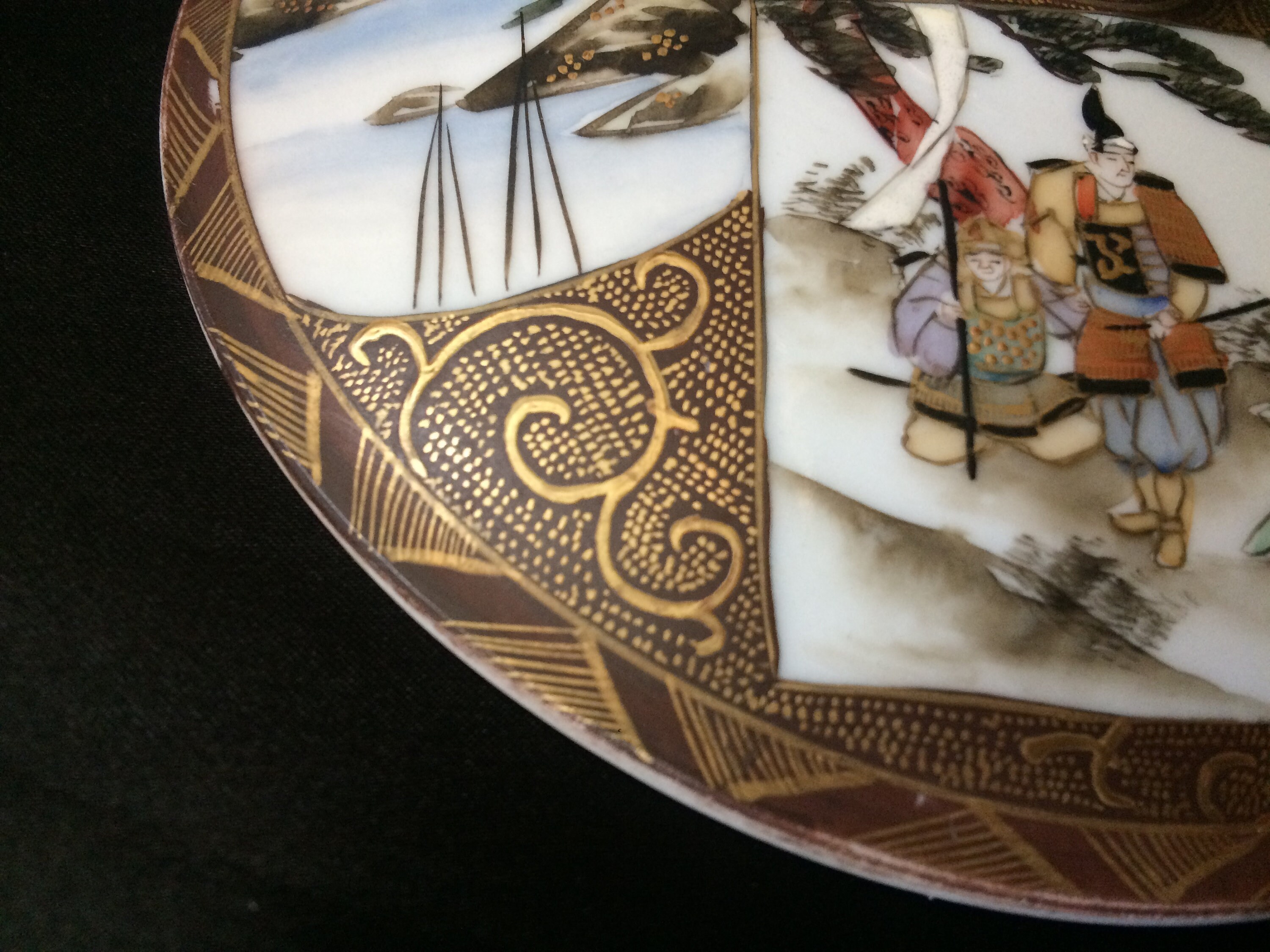 Lavishly decorated Japanese hand painted Kutani lidded rice | Etsy