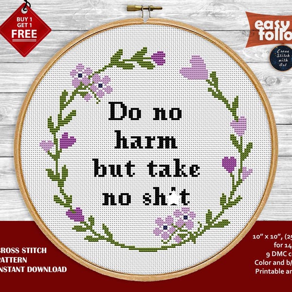 Do No Harm - Etsy