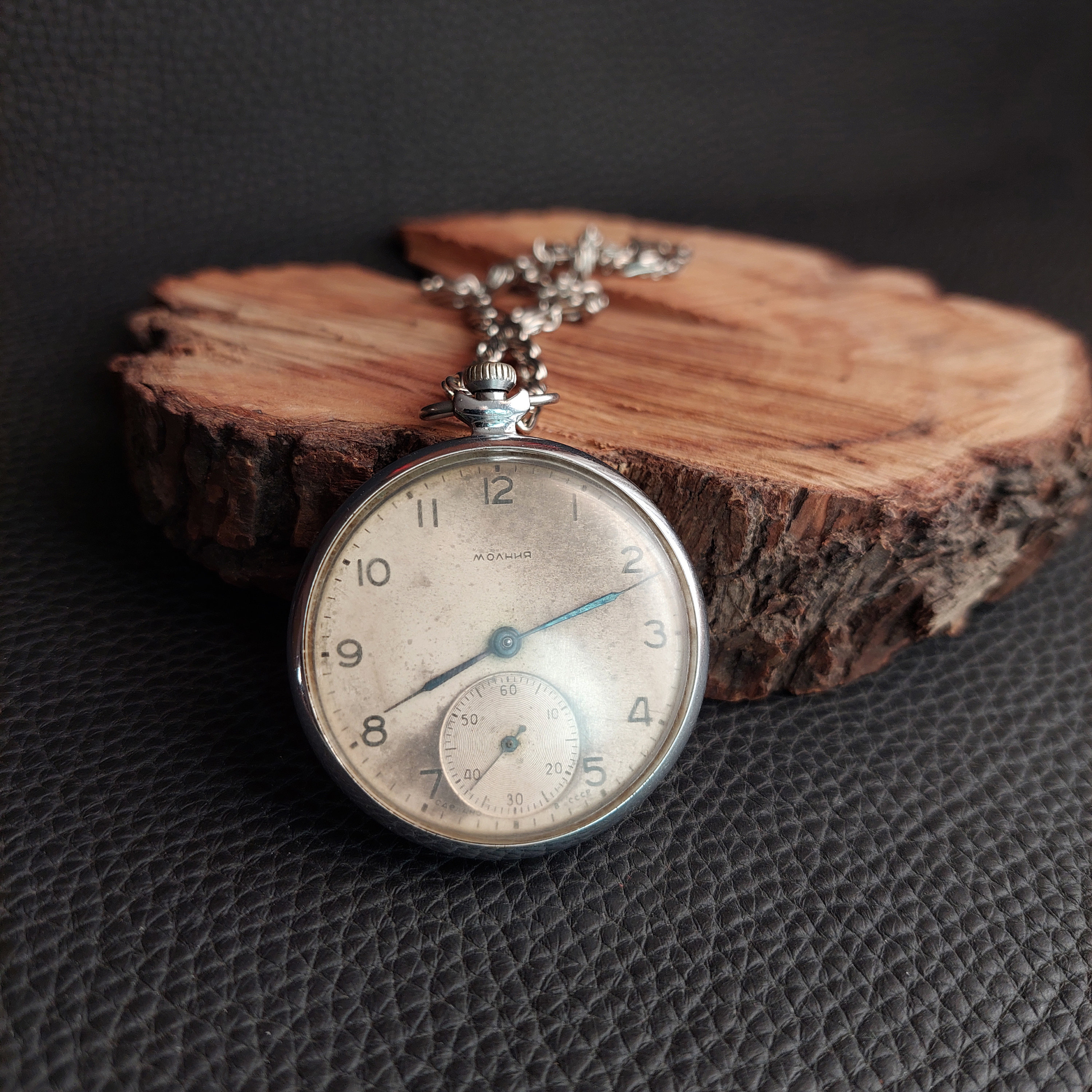 Vintage Molnija Pocket Watch Lightning-15 Molnia Mens Pocket - Etsy