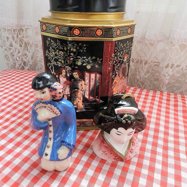 Asian Tin - Etsy