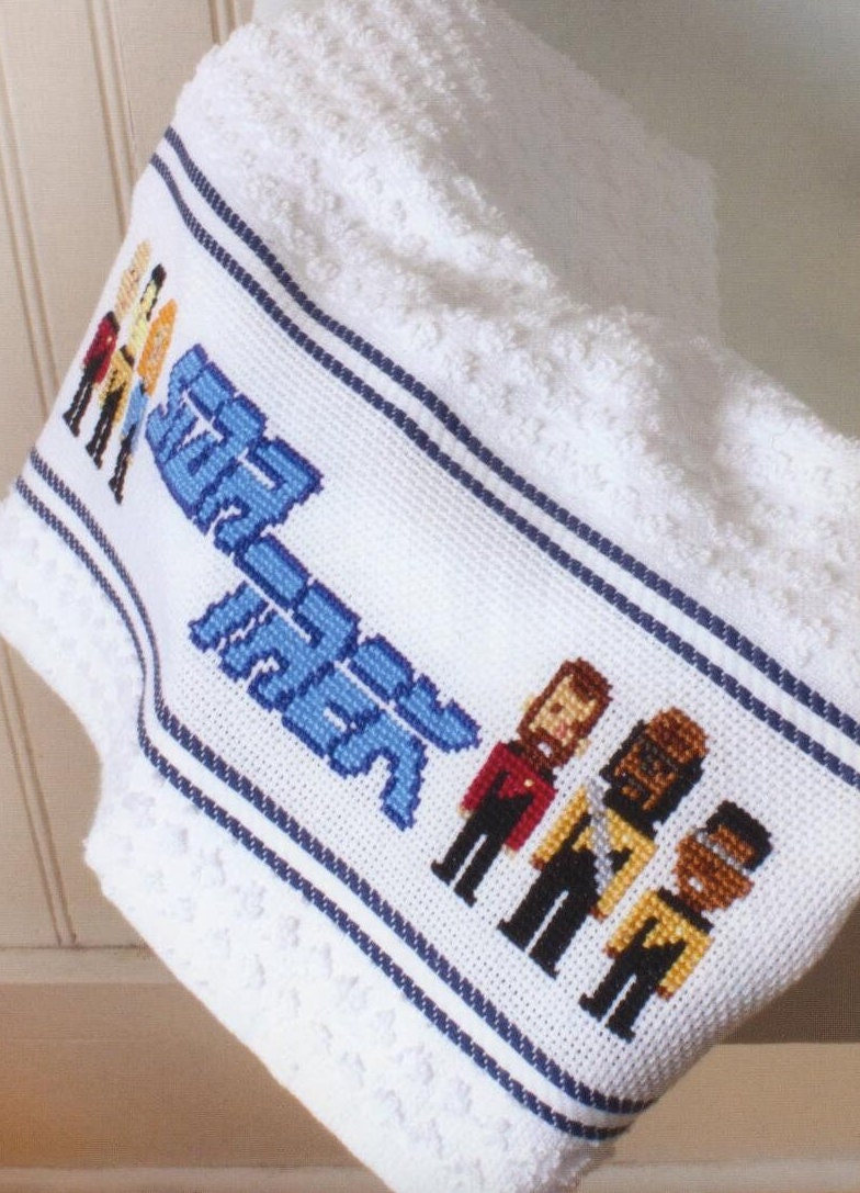 Star Trek Cross Stitch Pattern - Etsy