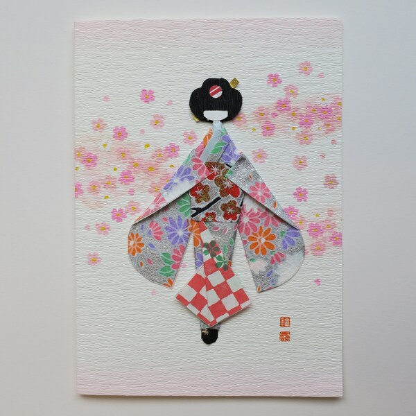 Japanese Paper Doll Greeting Cards - Etsy