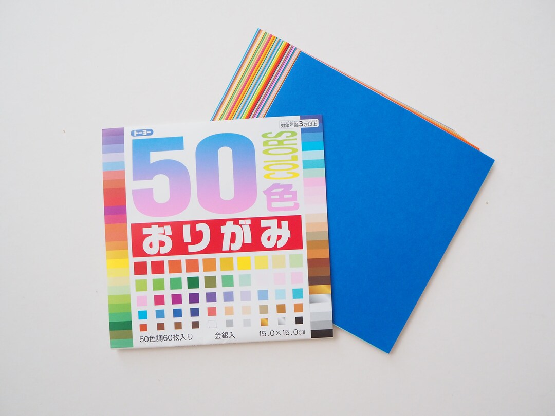 60 Sheets Toyo Education Multicoloured Origami Paper Pack 15x15cm - Etsy