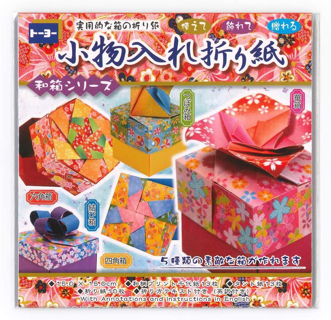 Trinket Origami Make 5 Different Origami Boxes - Etsy