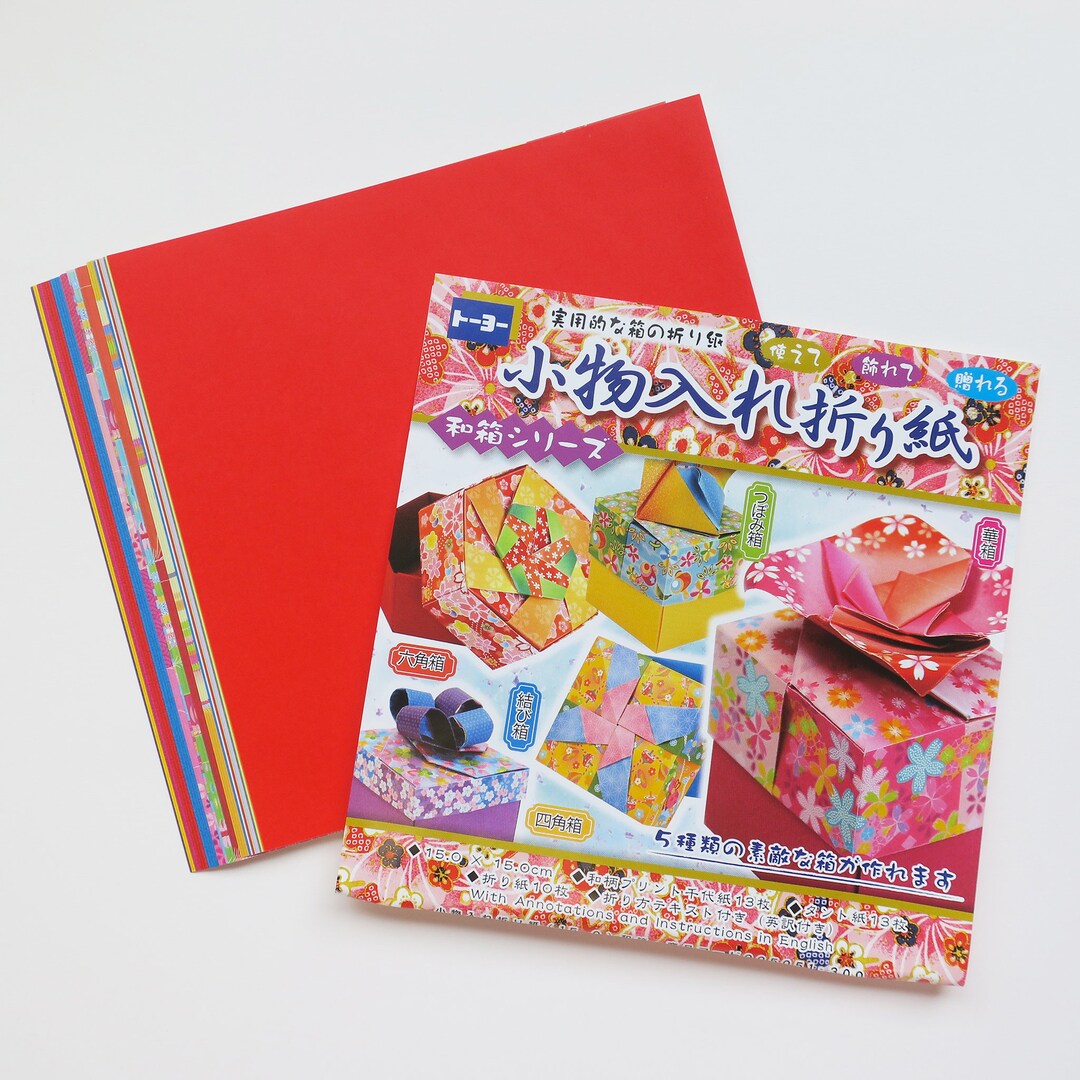 Trinket Origami, Make 5 Different Origami Boxes - Etsy