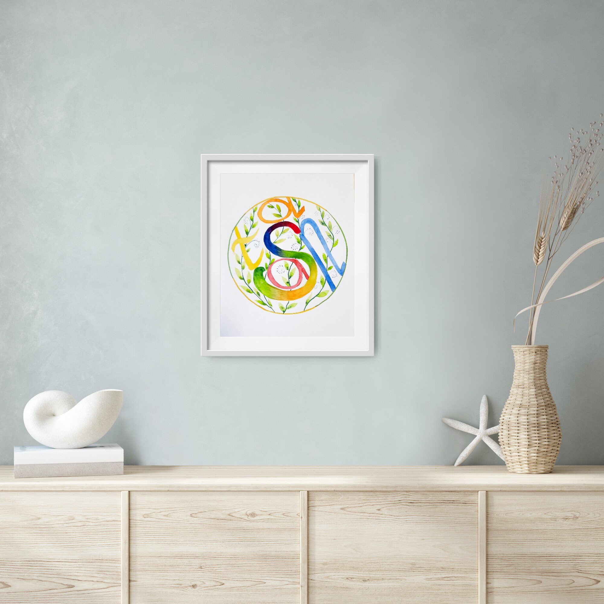 Personalised Letter Watercolor Printable, Custom Name Illustration ...
