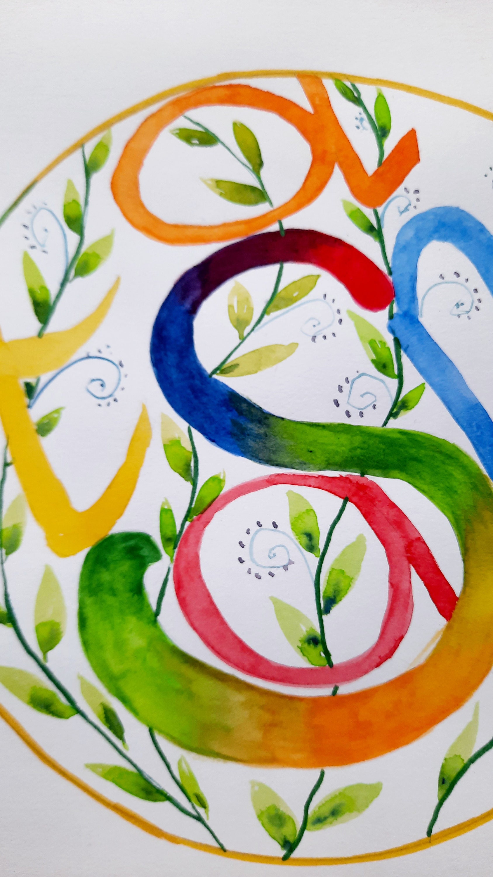 Personalised Letter Watercolor Printable Custom Name - Etsy