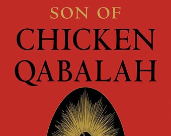 The Chicken Qabalah of Rabbi Lamed Ben Clifford by Lon Milo | Etsy