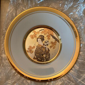 Art of Chokin Plates, *pick Your Design*, Decorative Japanese Plate ...