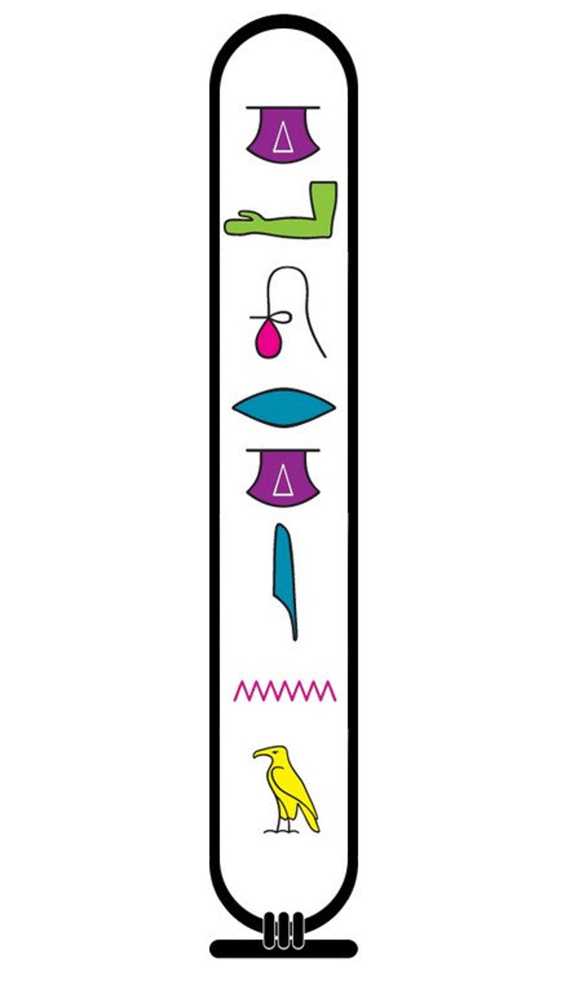 Your Name in Hieroglyphs Personalized Egyptian Magic - Etsy