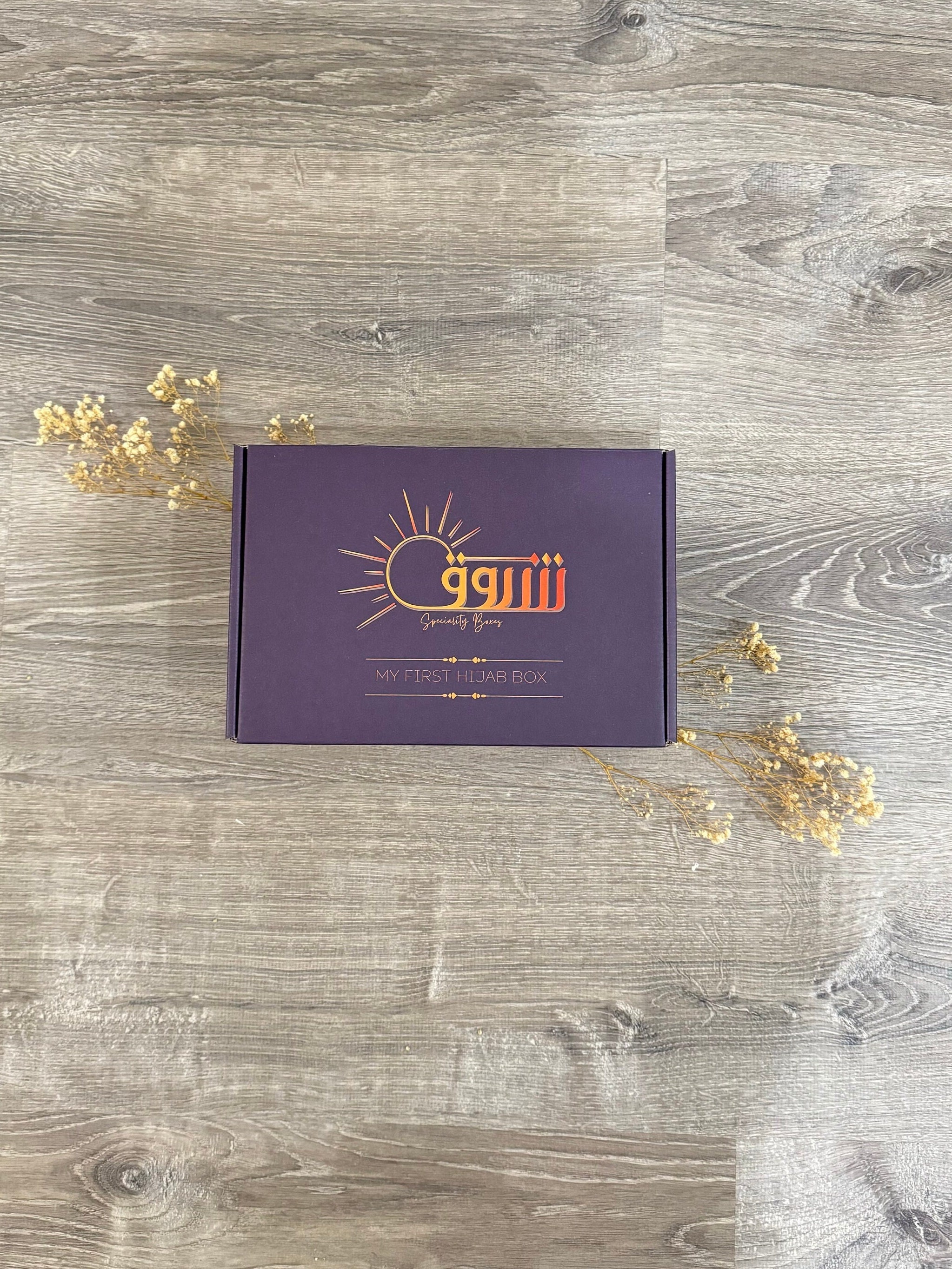 My First Hijab Box. for New Hijabis. Basic Colors. Black, Beige, and ...