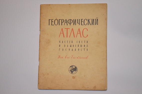 1960s Vintage Large World Maps Geographical Atlas USSR - Etsy