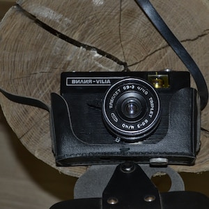 Vintage Old Photo Camera Vilia Retro Photo Camera Working Camera Retro ...