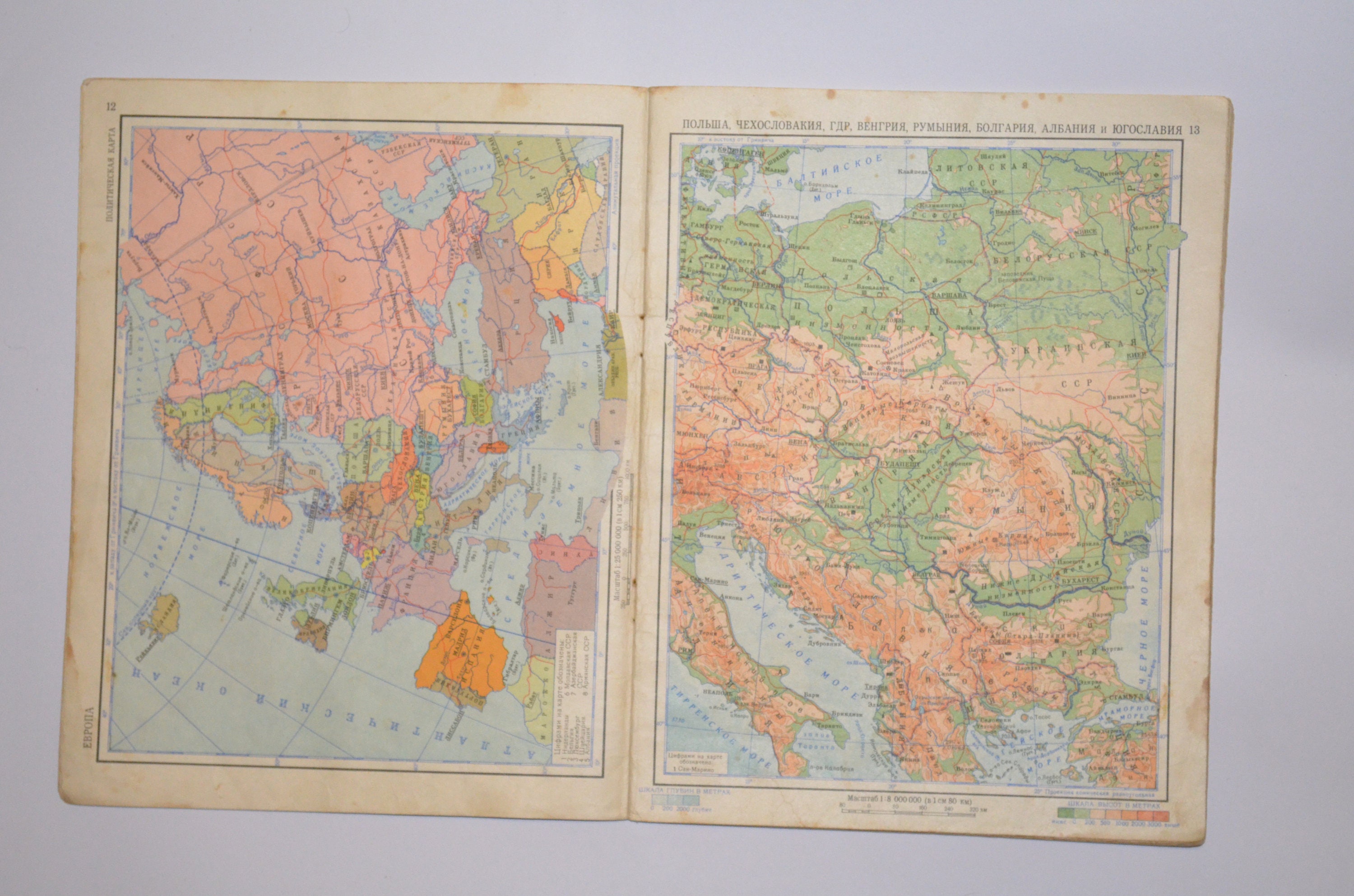 1960s Vintage Large World Maps Geographical Atlas USSR Educational ...