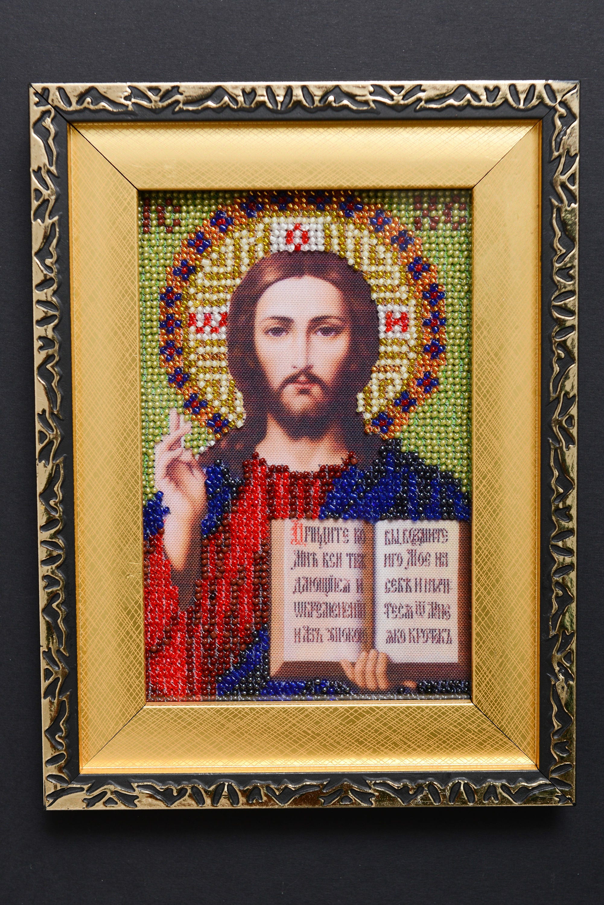 Handmade Beaded Icon Jesus Christ Picture Needle Religious Beads Icon ...