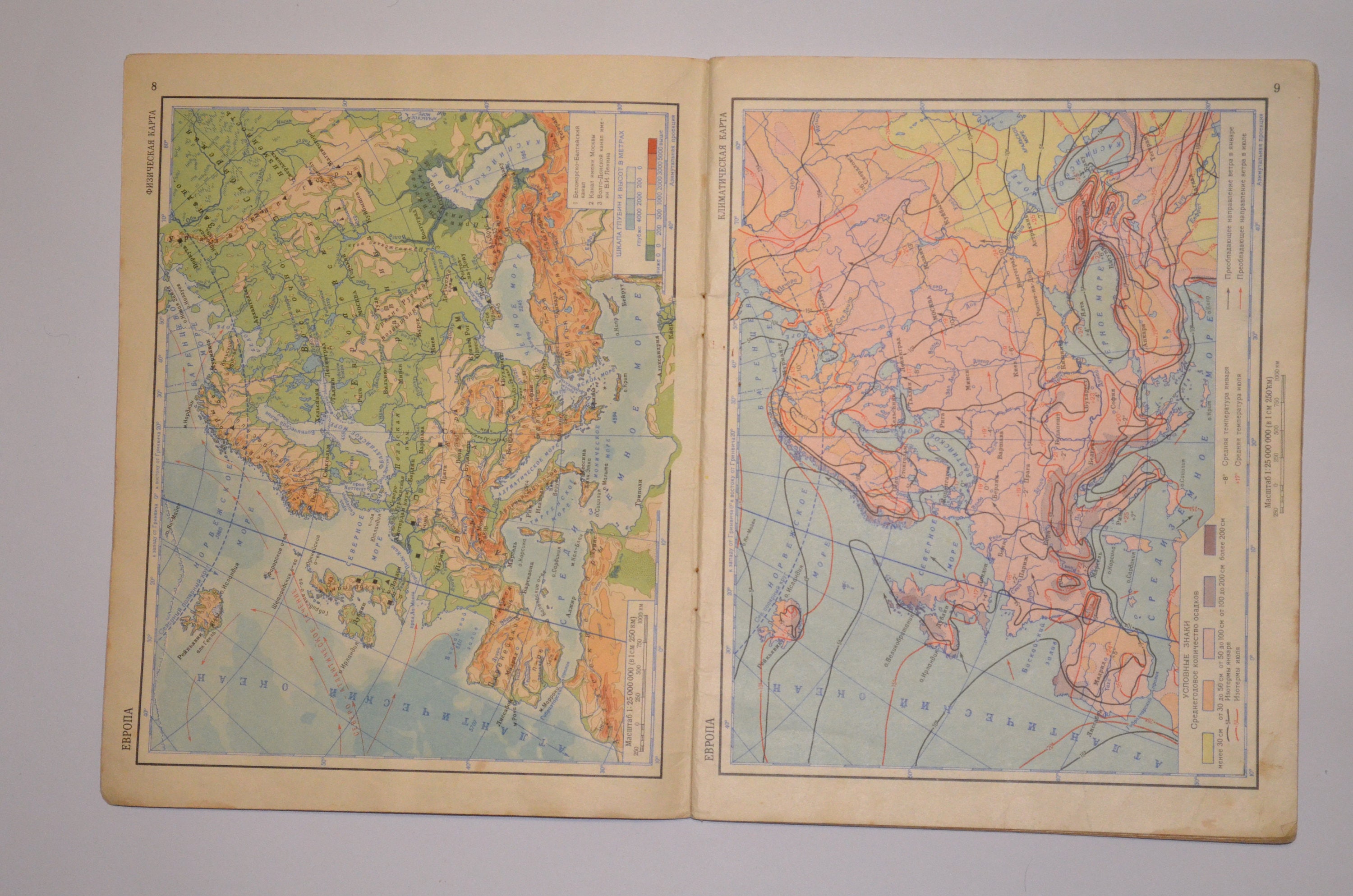 1960s Vintage Large World Maps Geographical Atlas USSR Educational ...