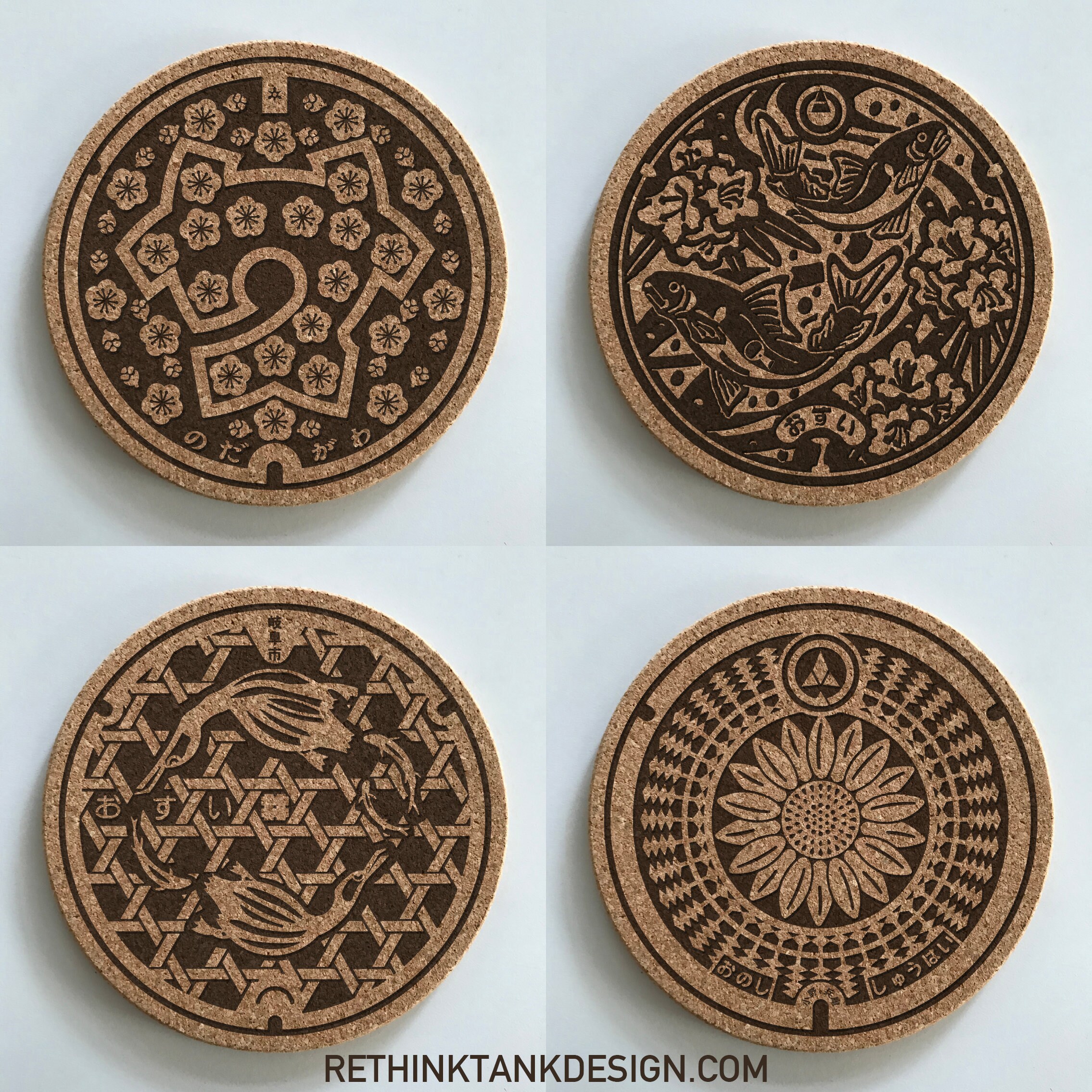 Manhole Cover Coasters-japanese Villages: Nodagawa, Shitara Cho, Ono ...