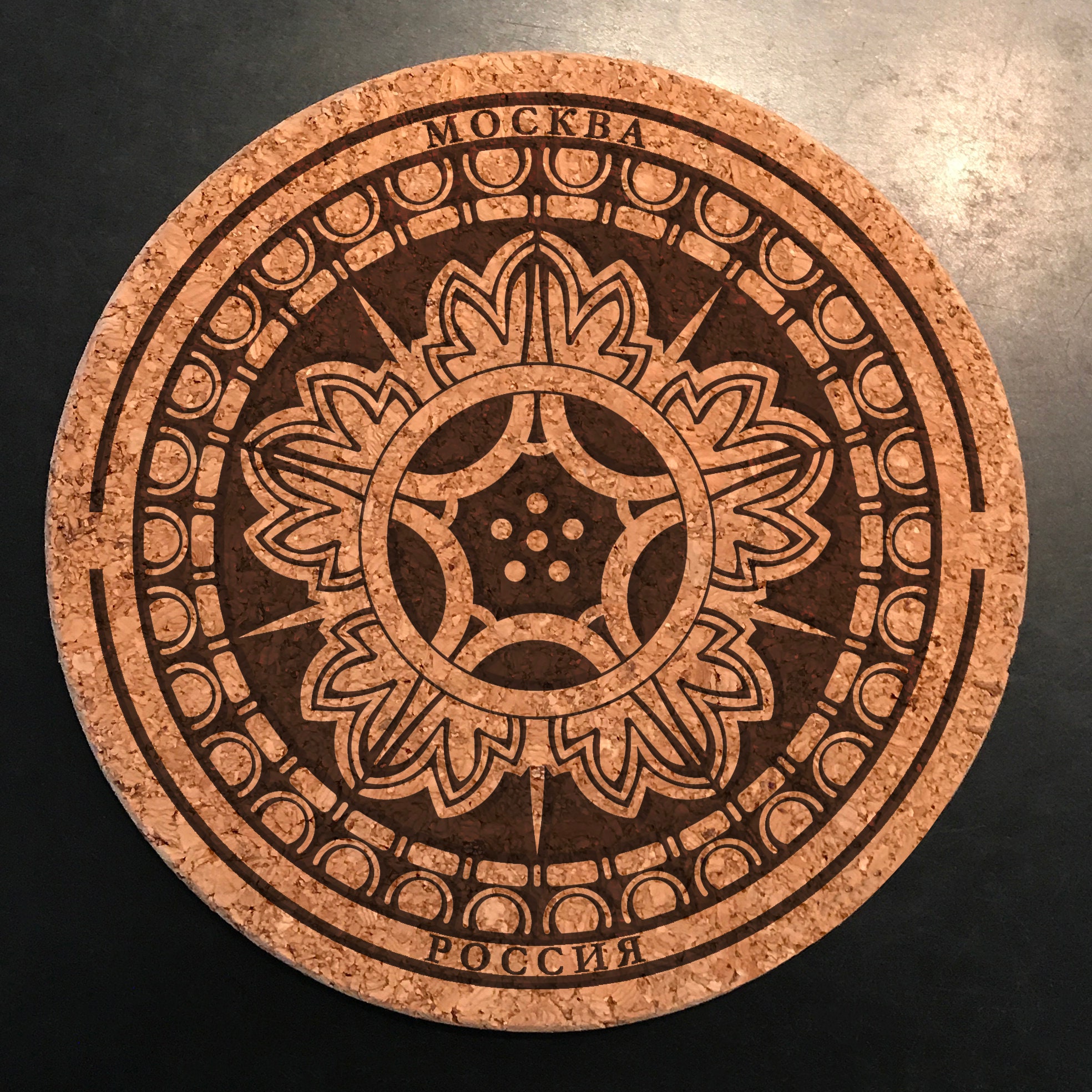Manhole Cover Coasters-moscow Идеальный подарок - Etsy