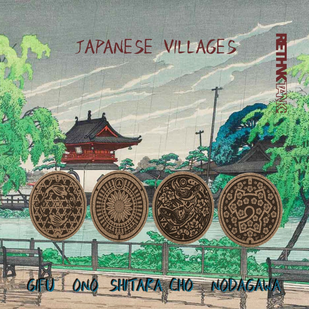 Japanese Villages: Manhole Cover Coasters- Nodagawa, Shitara Cho, Ono ...