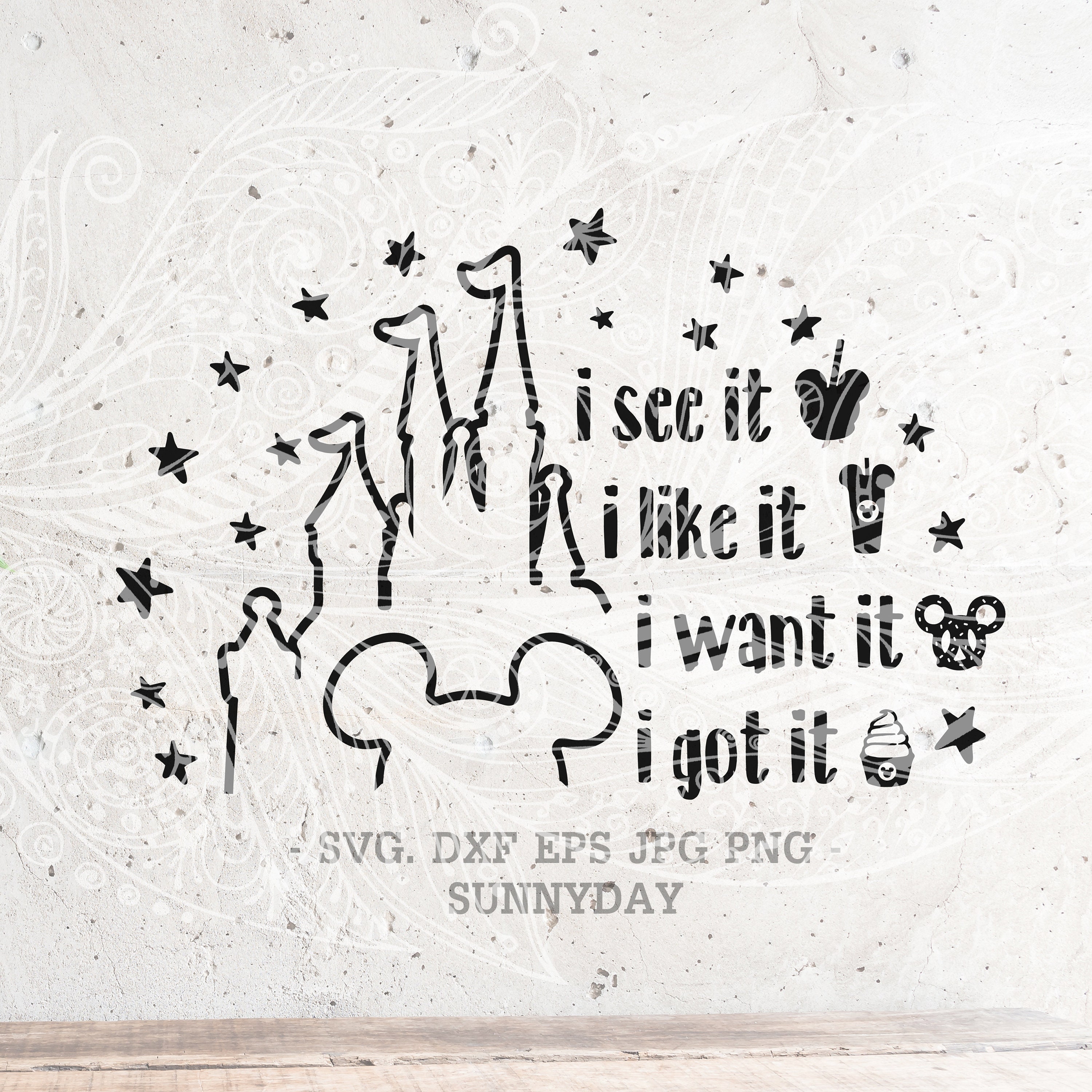 L See It I Like It I Want It I Got It Svgdxf Silhouette Print - Etsy ...