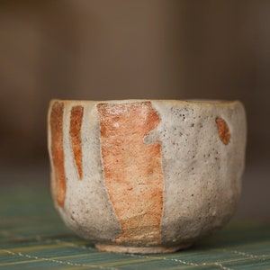 Wood Fired Chawan - Etsy