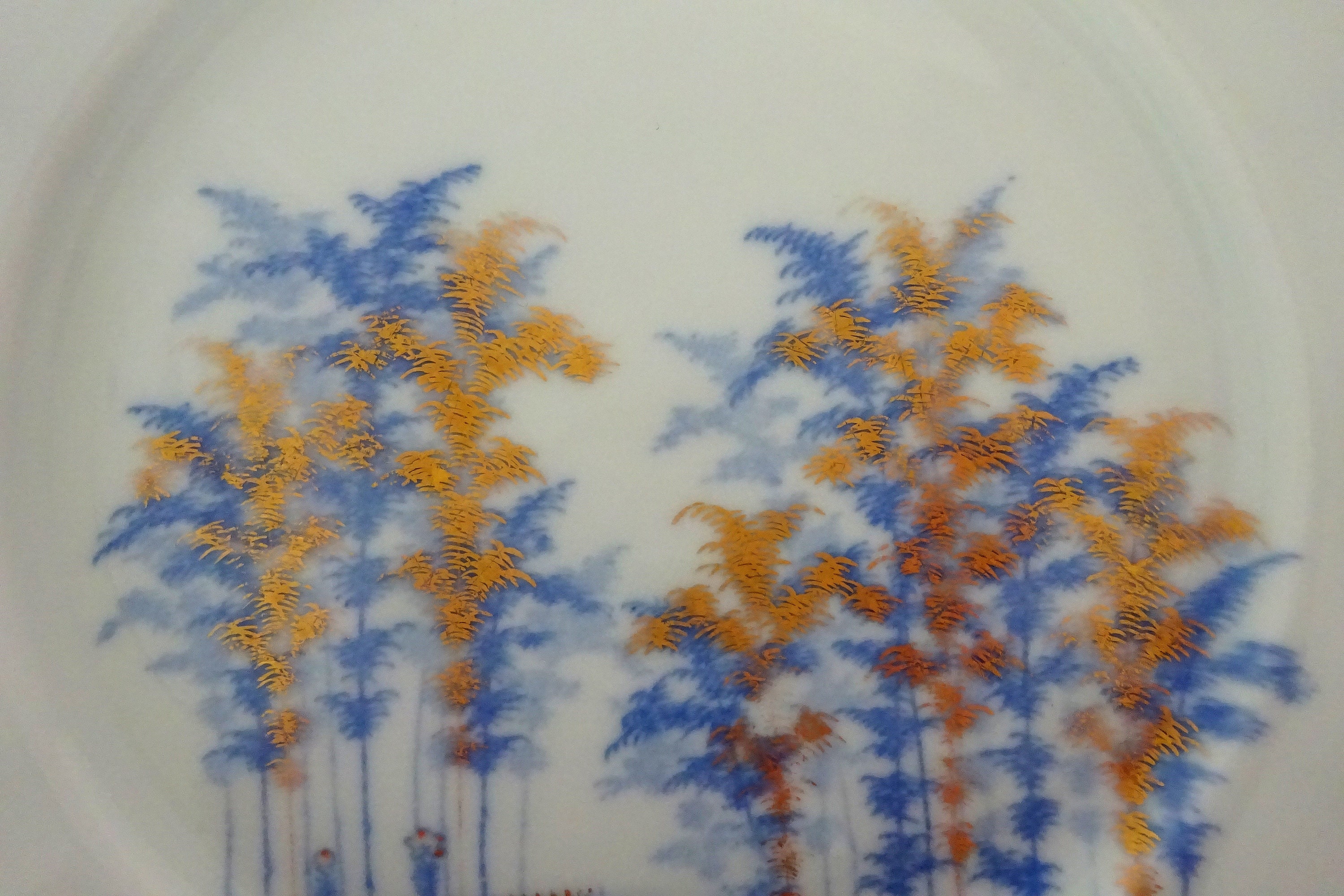 Vintage Japanese Fukagawa Porcelain Plate 21.5cm Underglaze - Etsy