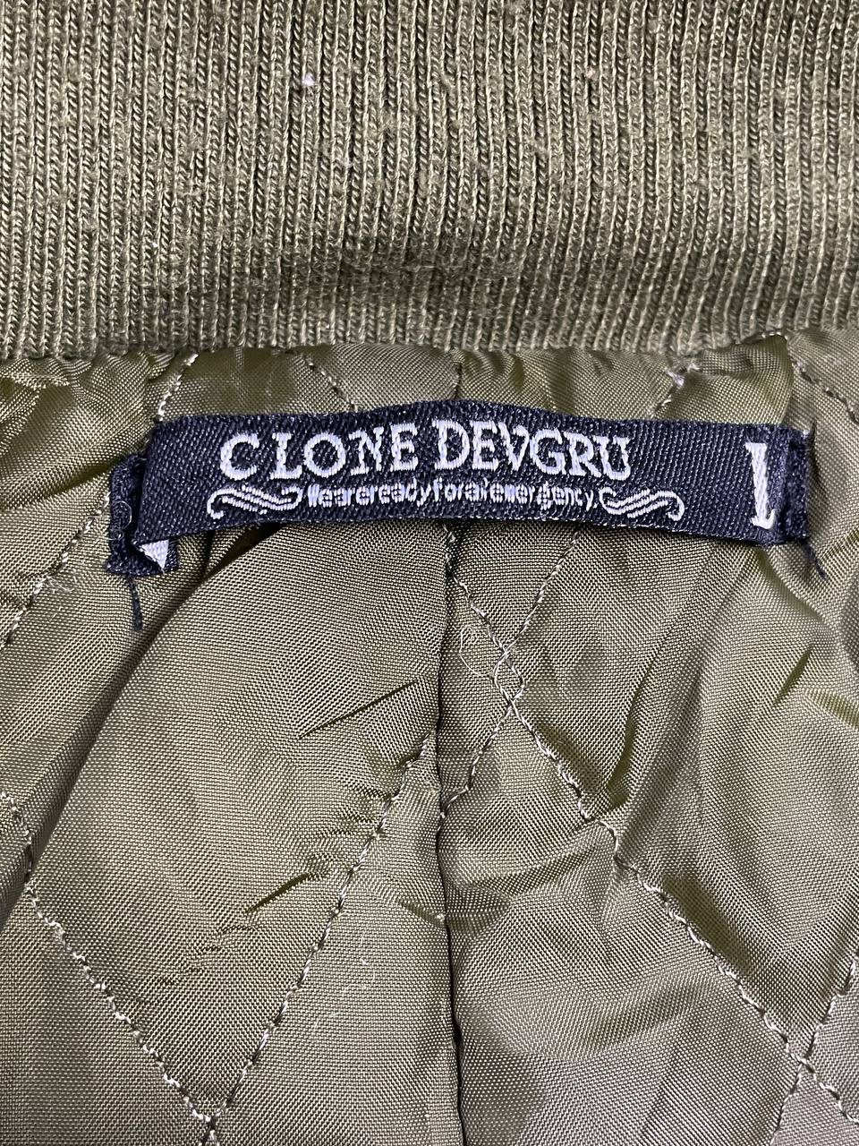 Japanese Brand Clone Devgru Parka Jacket Large Vintage Clone Devgru Japan Parkas Windbreaker ...