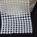 Pearl Mesh Roll Flat Back 8mm Party Decorations. 12 Row. - Etsy