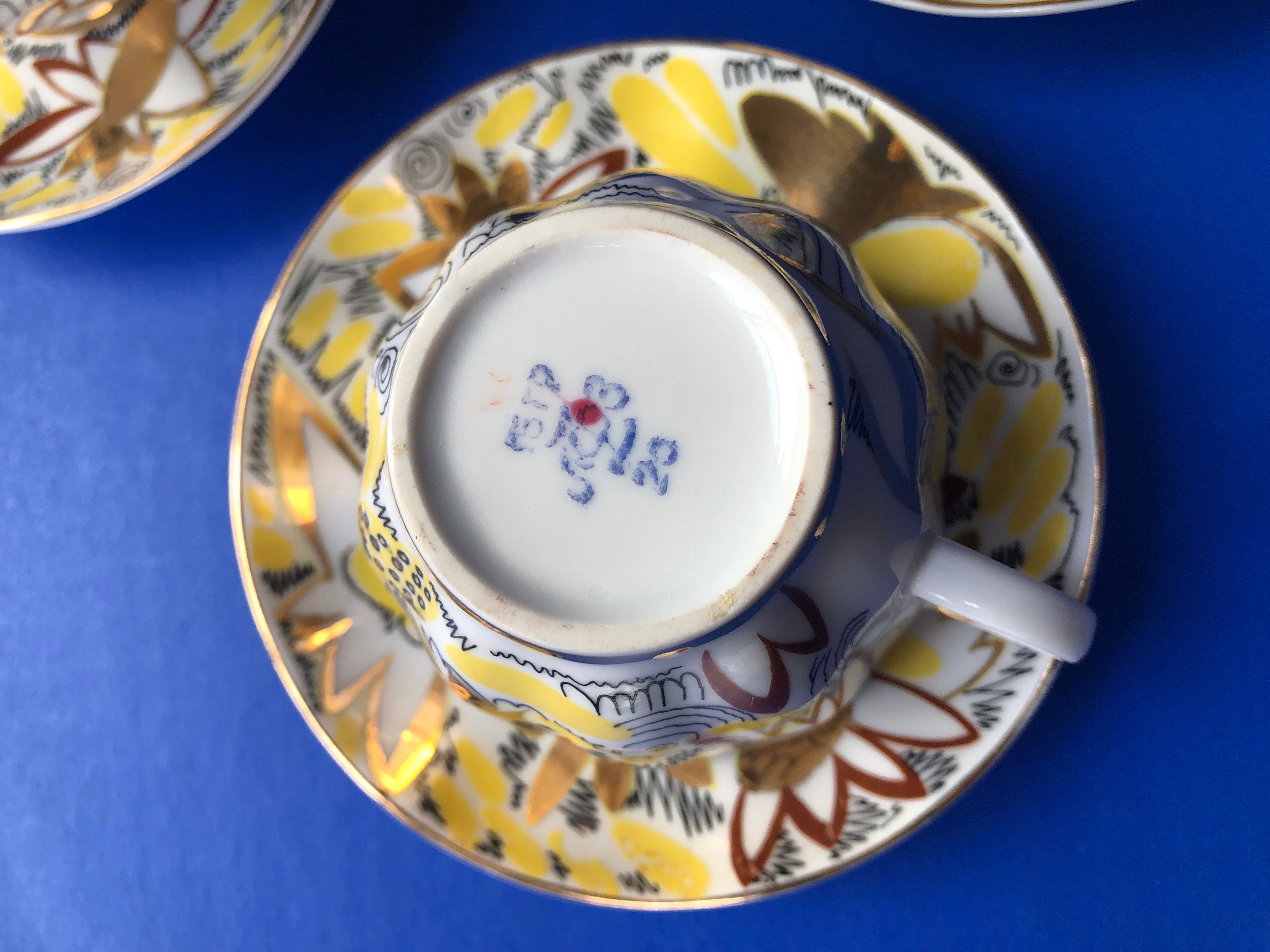 Lomonosov Imperial Porcelain Factory LFZ Coffee Set for 6, Pattern ...