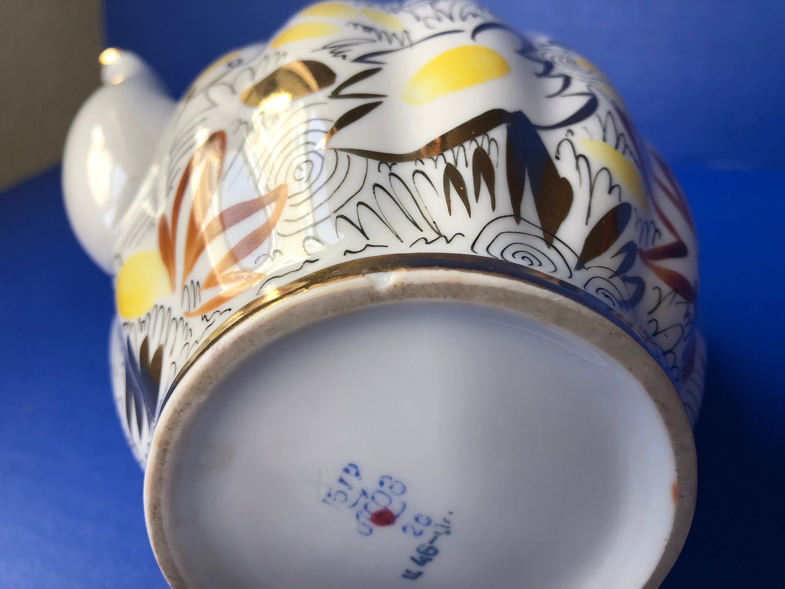 Lomonosov Imperial Porcelain Factory LFZ Coffee Set for 6, Pattern ...