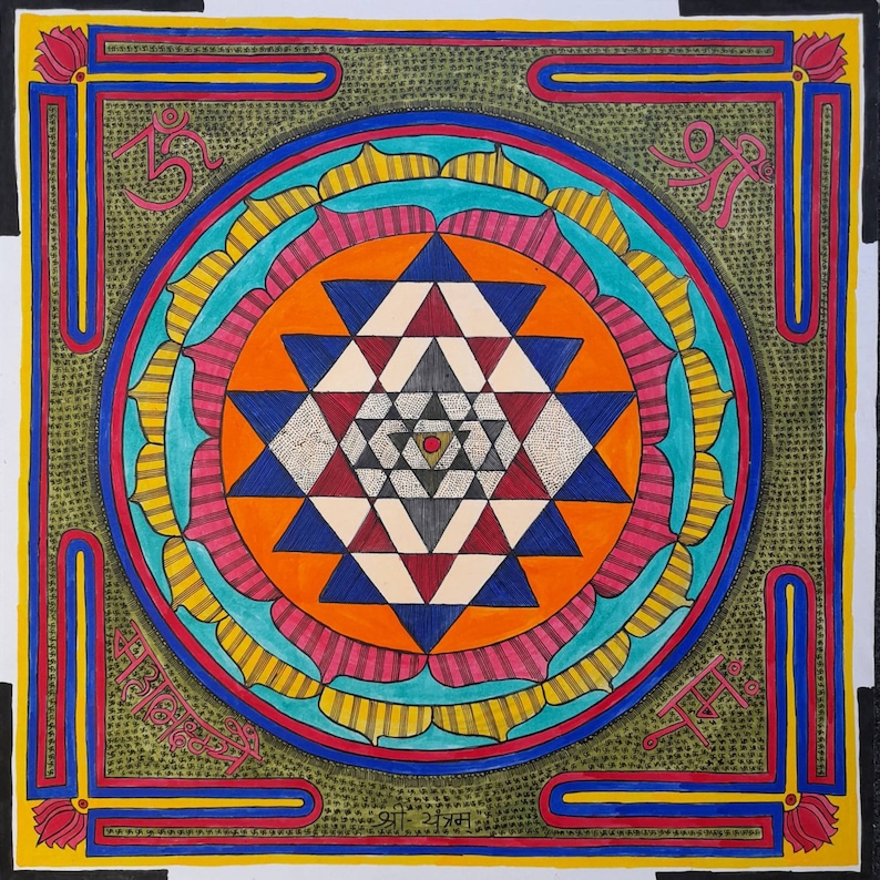 Original Sri Yantra Painting Traditional Sri Yantra for Yoga - Etsy UK