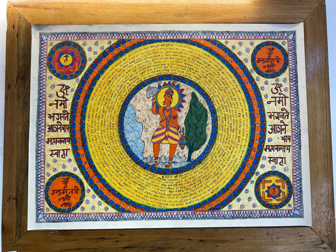 Hanuman Chalisa Myntra Traditional Painting Handmade Natural - Etsy