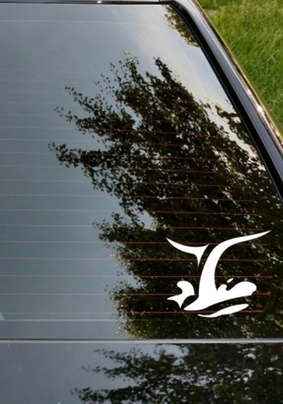 or laptop decal nantucket gift tumbler island girl Island Decal ACK ...