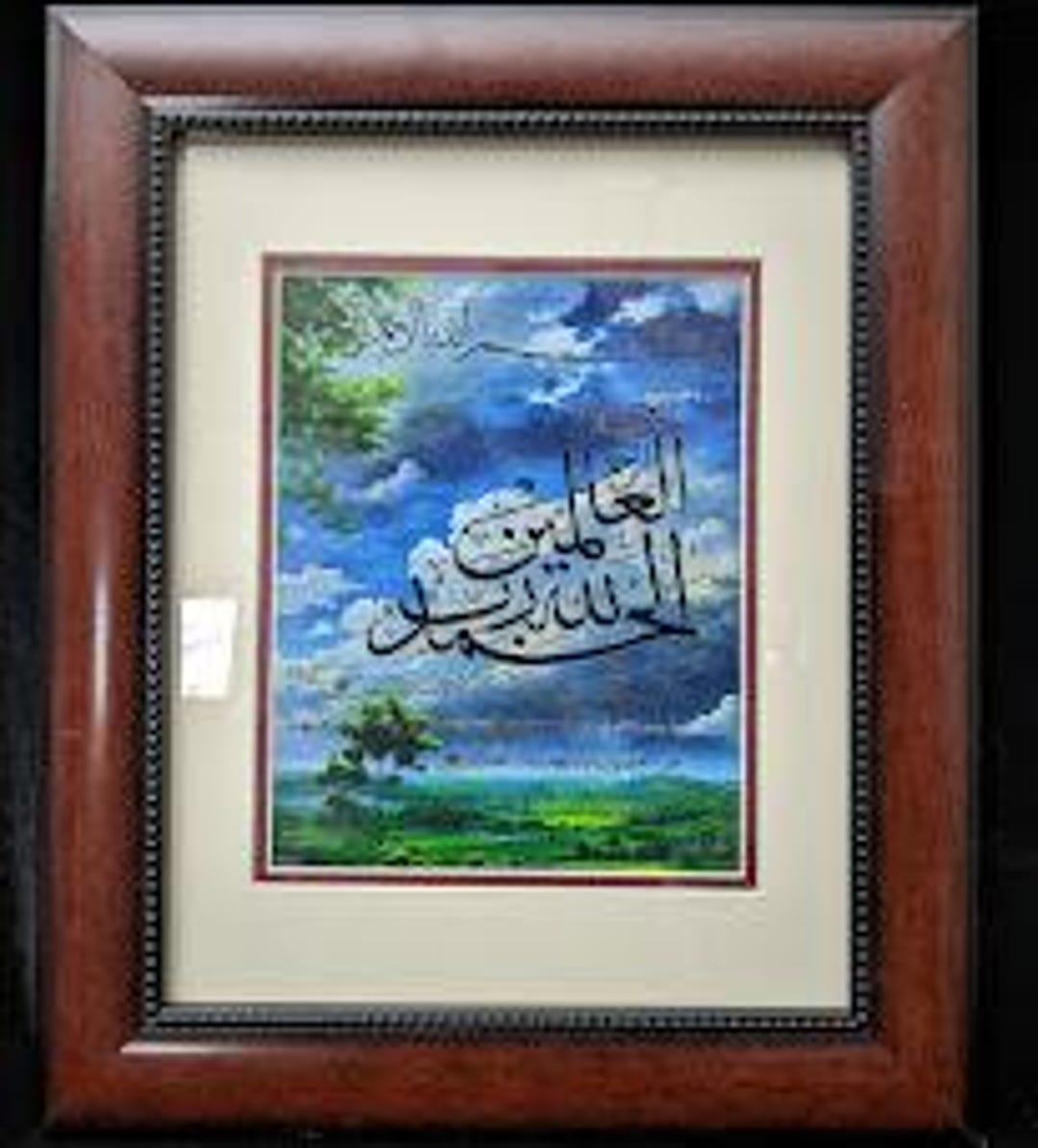Alhahamdulillah Rabbil Allameen Islamic Wall Art | Handmade Arabic ...