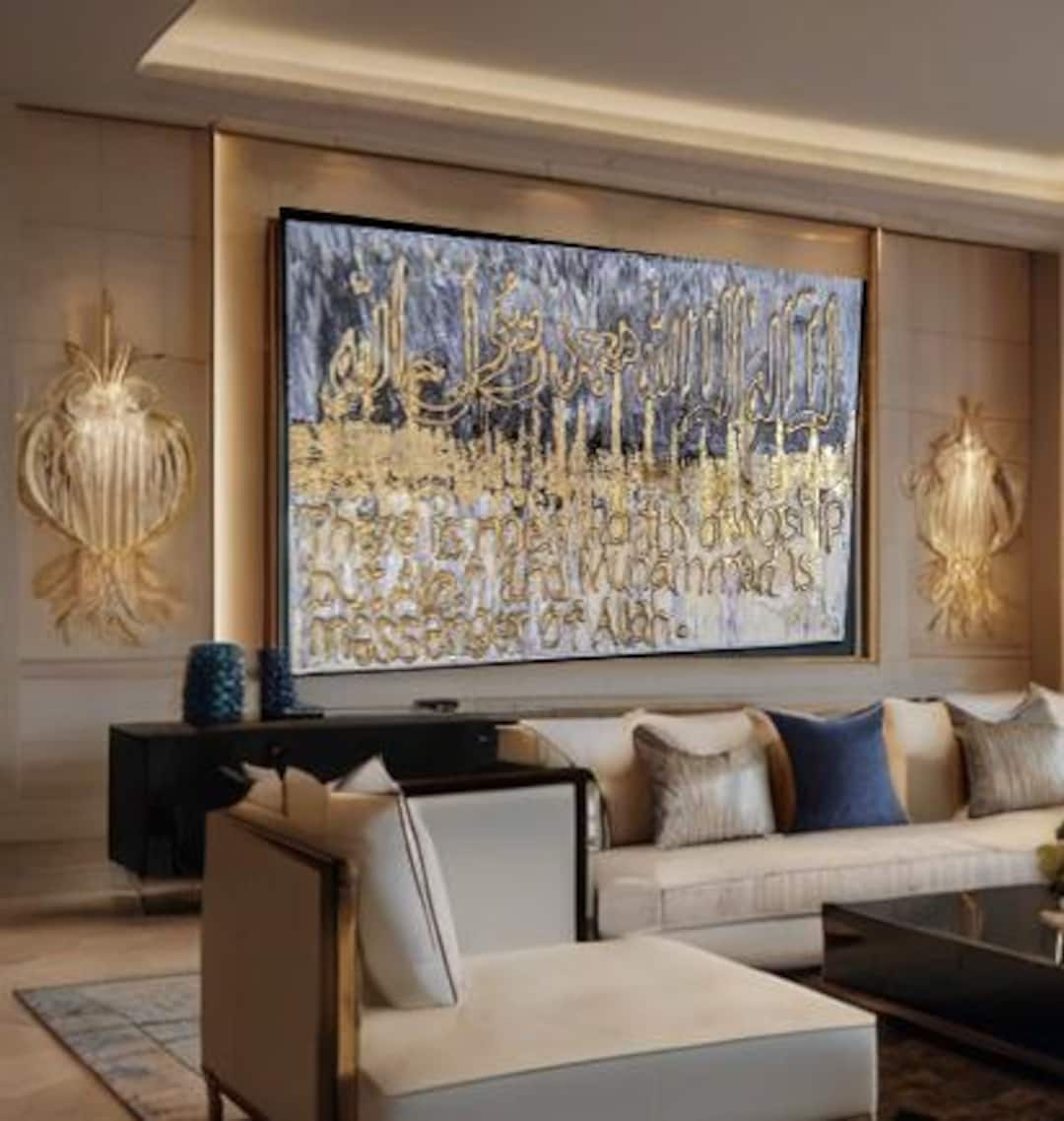 Handmade "kalama Tayyaba" Islamic Wall Art | Arabic Calligraphy Canvas ...