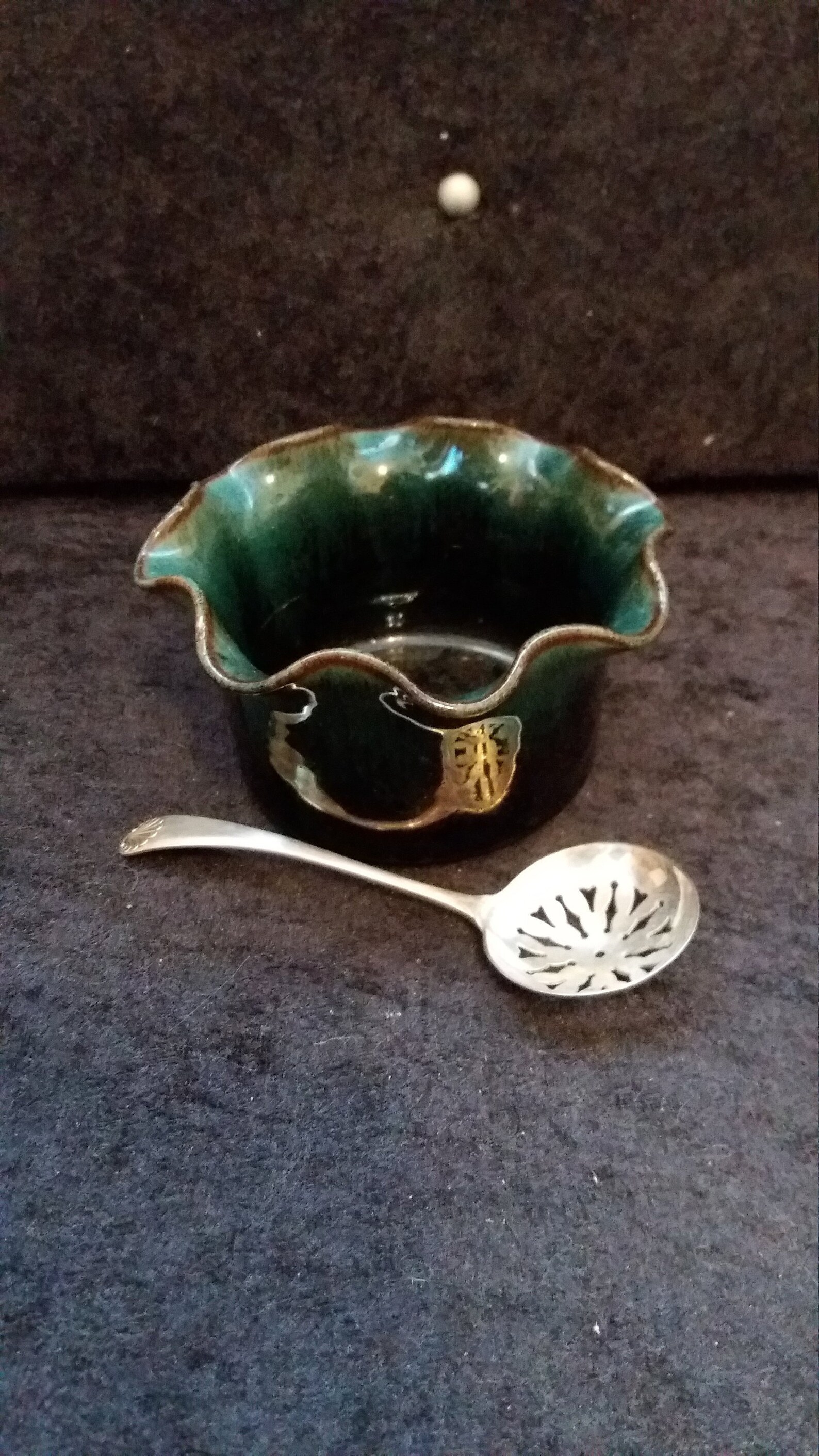 Vintage Woburn Studio Pottery 1970s Ruffle Edged Turquoise and Black ...