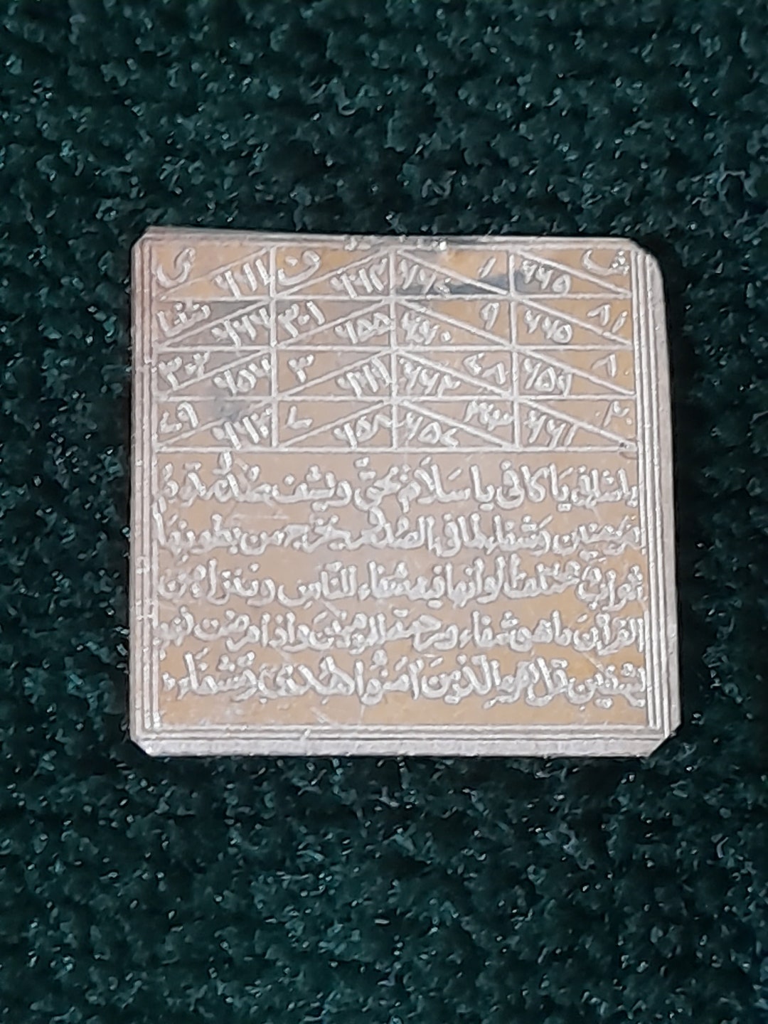 Arabian Magical Amulet for Good Fortune, Success and Material ...