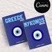 GREECE Travel Photo Book Template | Decorative Coffee Table Book ...